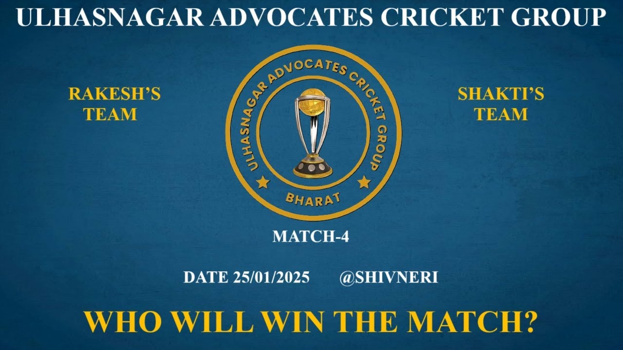 MATCH-4 RAKESH V/S SHAKTI. MAN OF THE MATCH BHARAT - YouTube