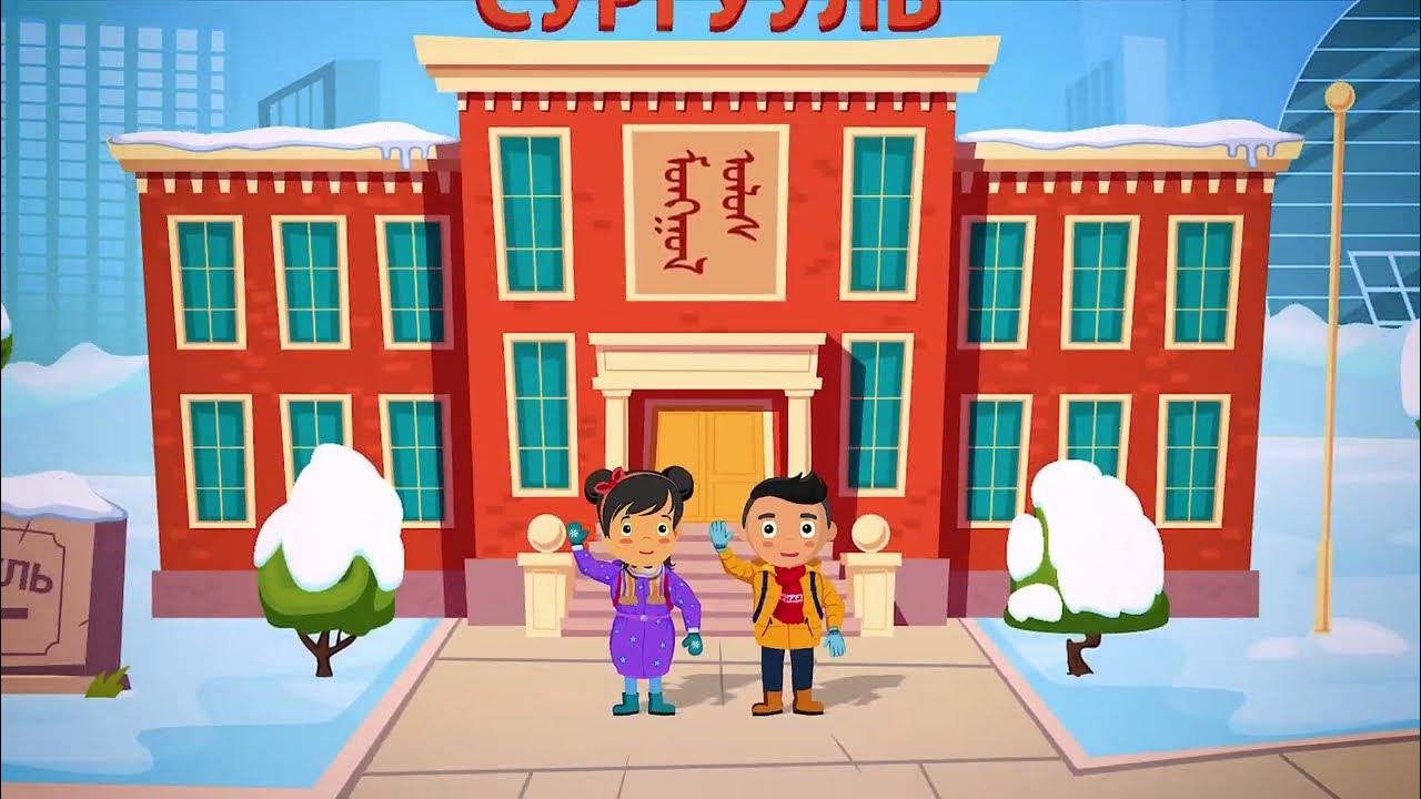 👦🏻Энхээ Мэндээ 👧🏻хоёрын 👫 Эрүүл мэндийн зөвлөгөө ДАРХЛААЖУУЛАЛТ Youtube