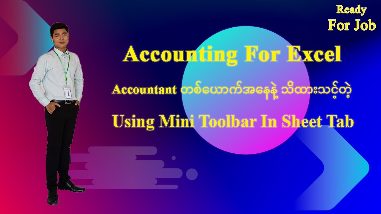 Using Mini Toolbar In Sheet Tab For Excel - YouTube