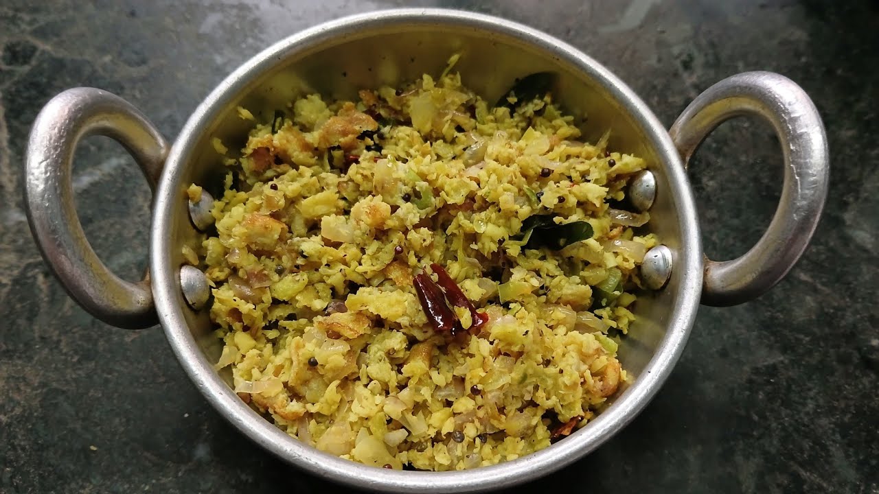 അഗസ്ത്യ ചീര പൂവ് തോരൻ - YouTube