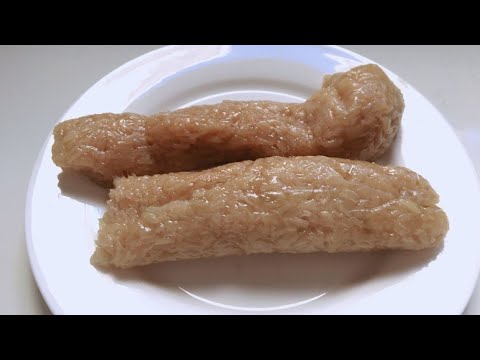 Suman sa Dahon ng Saging - YouTube