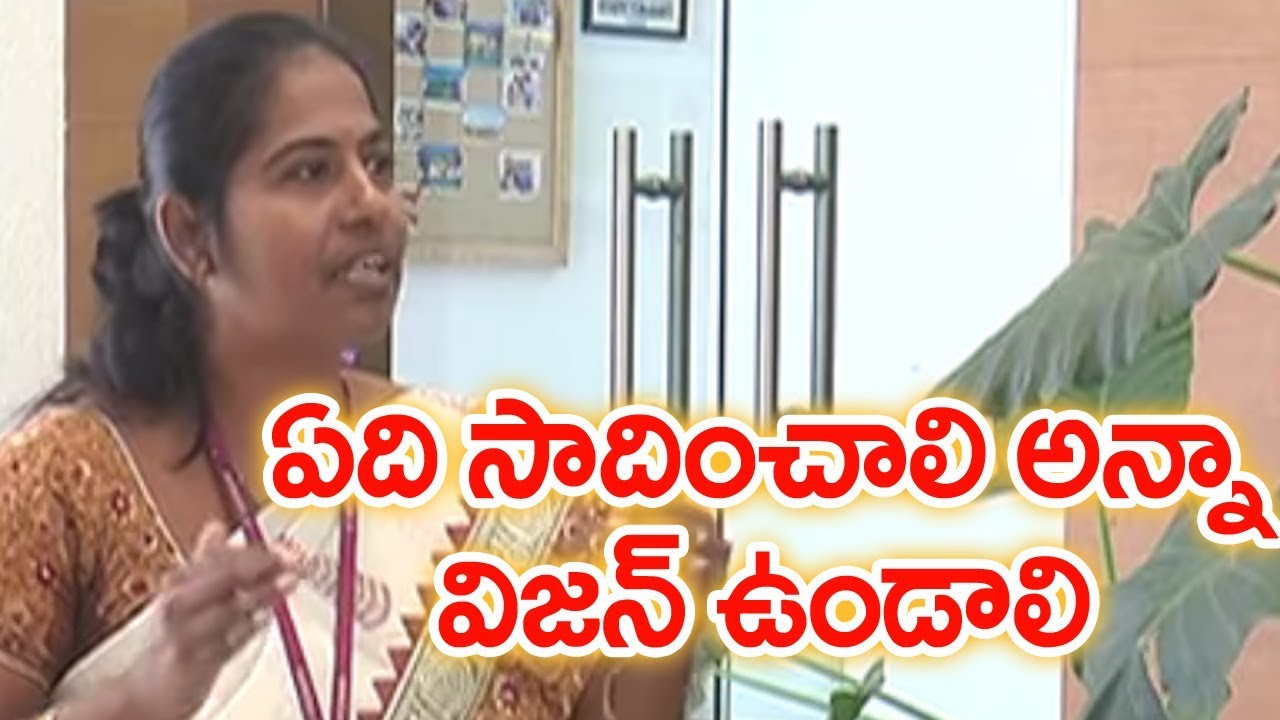 'Vignan Group Of Institutions' Principal Exclusive Interview #4 | Mahaa ...