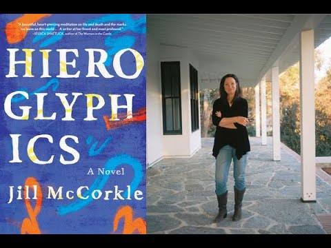 RJ Julia presents Jill McCorkle in conversation with Elinor Lipman ...