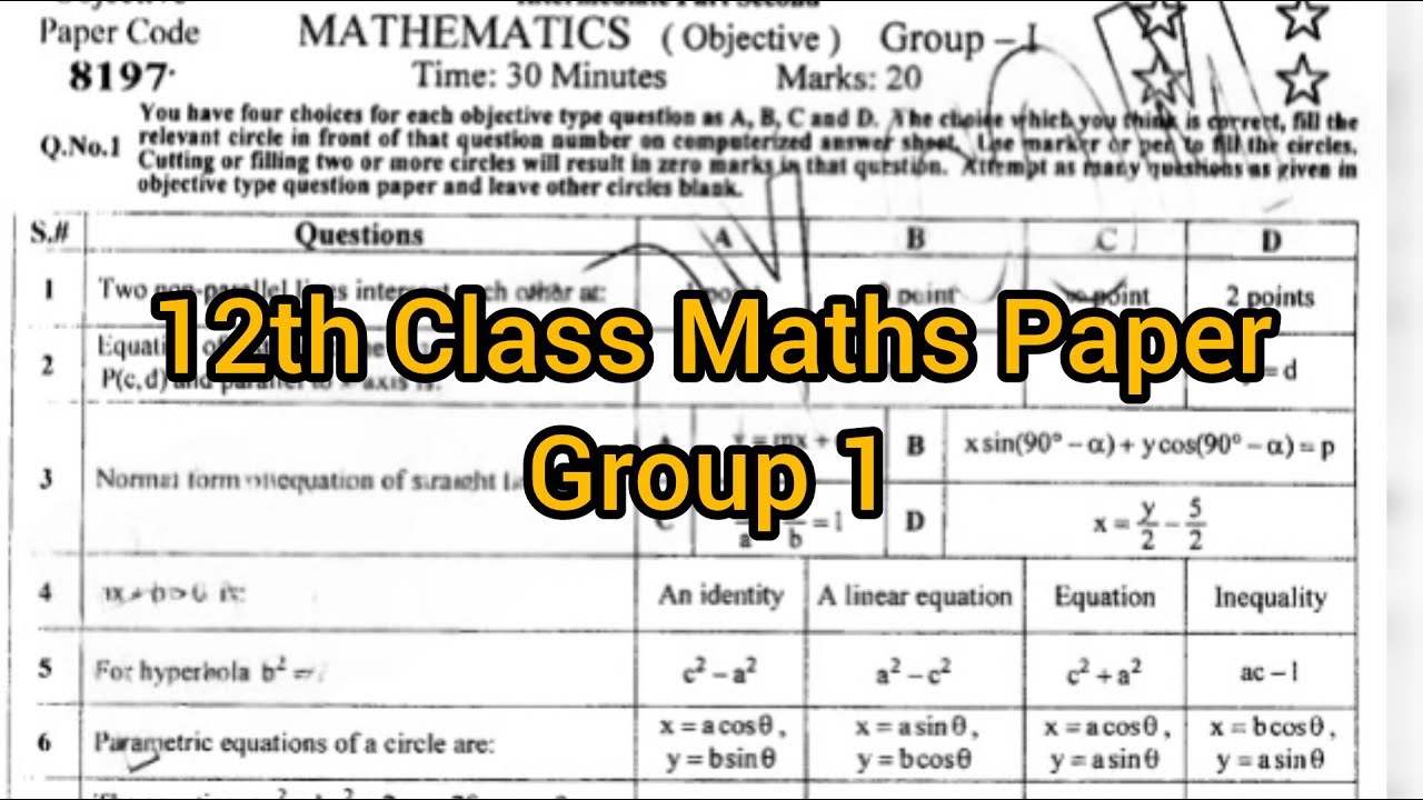 12th class math group 1 mcqs paper 2025 2nd year math paper group 1 ...