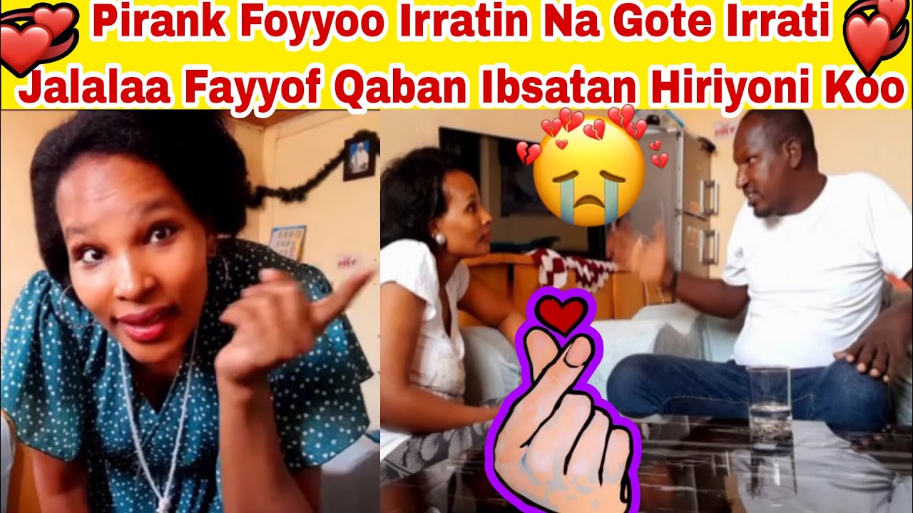 Pirank Fayyoo Irrati Jalalaa Fayyoof Qaban Ibsatan Hiriyyoni Koo ...