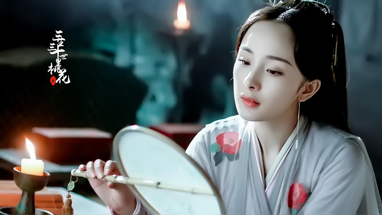 Nicole Wang Ya Jie 王雅洁 • Beautiful Chinese Music • 一簾幽夢 - YouTube Music