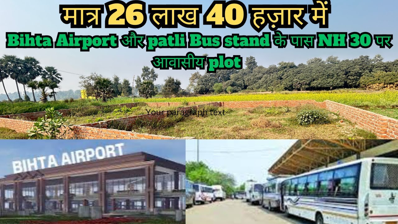 मात्र 26 लाख 40 हज़ार में Greater patna Bihta में आवासीय plots| plots ...
