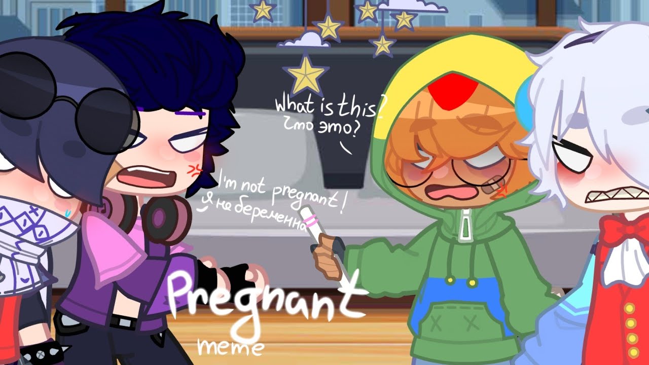 Pregnant meme | [ENG/RUS] | [Brawl Stars] - YouTube