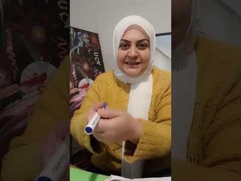 Cazibe Hanımın Gündüz Düşleri (part 6)