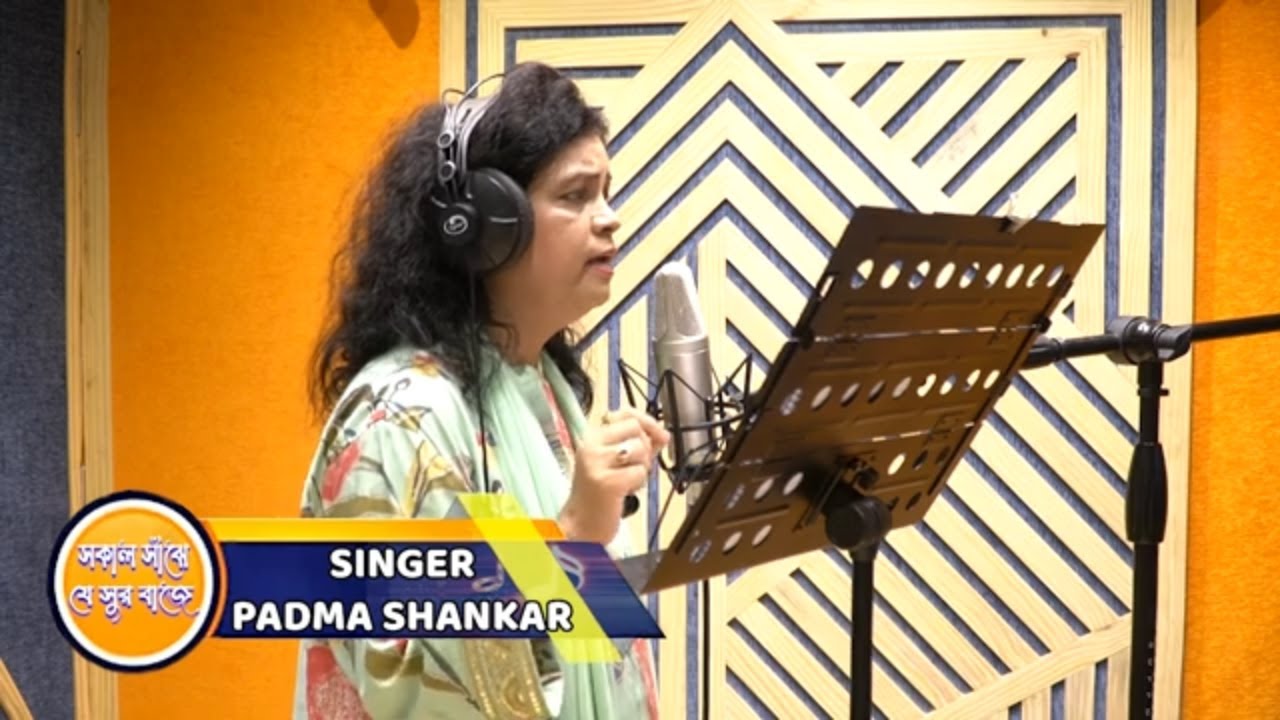 A TRIBUTE TO LATA JI II LAAG JA GALEIN II COVER II PADMA SHANKAR II ...