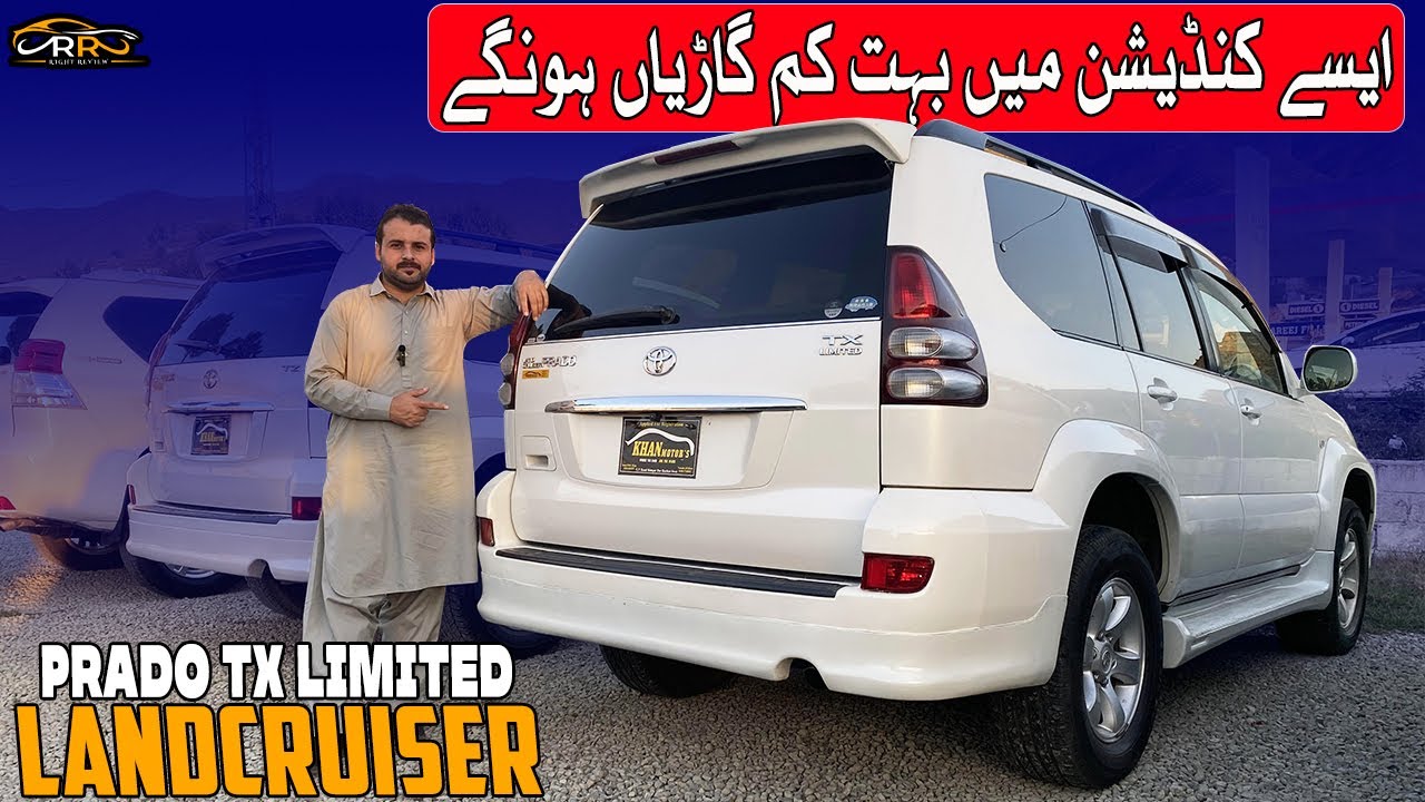 Land cruiser Prado Tx Limited 2004 | Behind the Toyota Prado Tx 2.7L ...