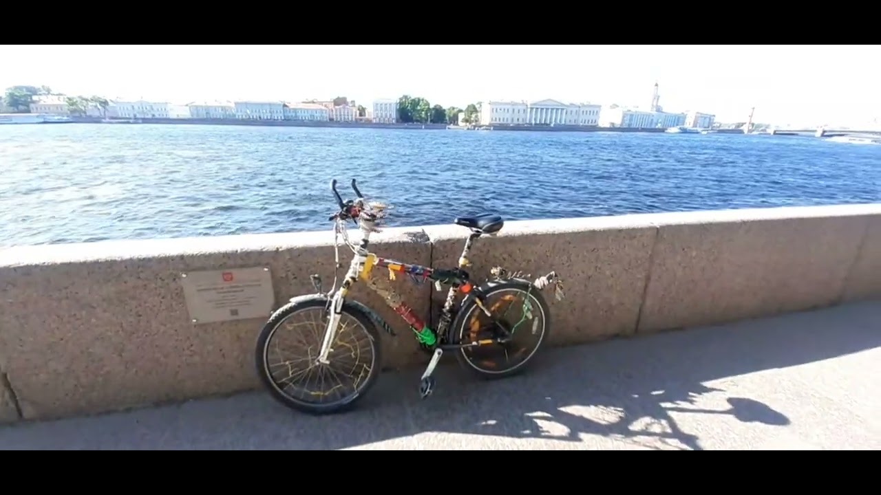 My bicycle - YouTube