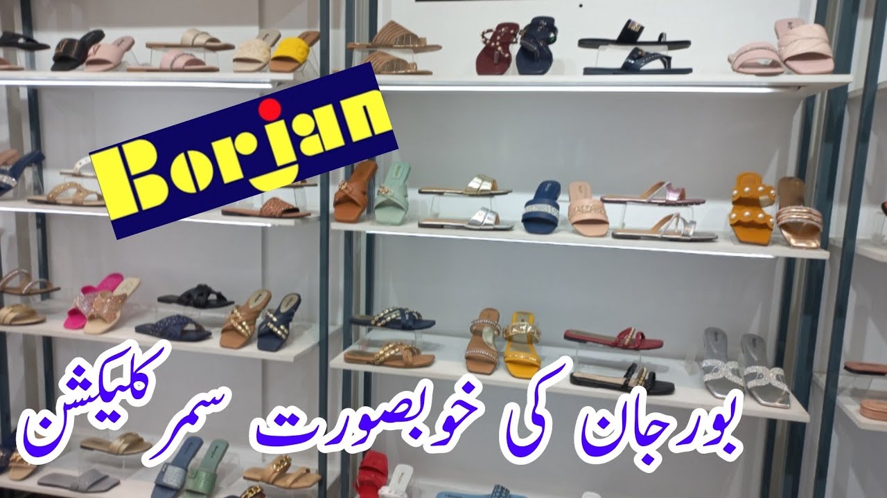 Borjan shoes new summer collection 2024 - YouTube