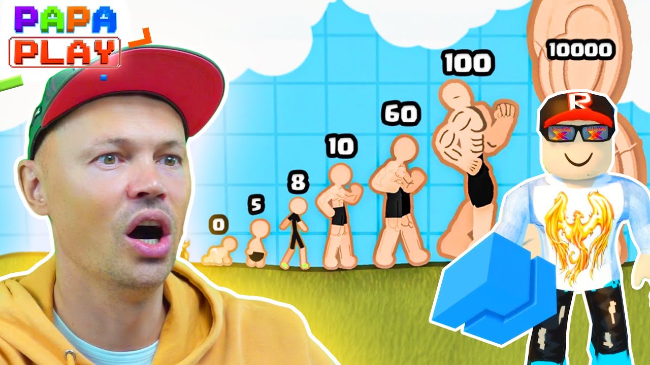 Прокачайся до Легенды / Size Legends Simulator - YouTube