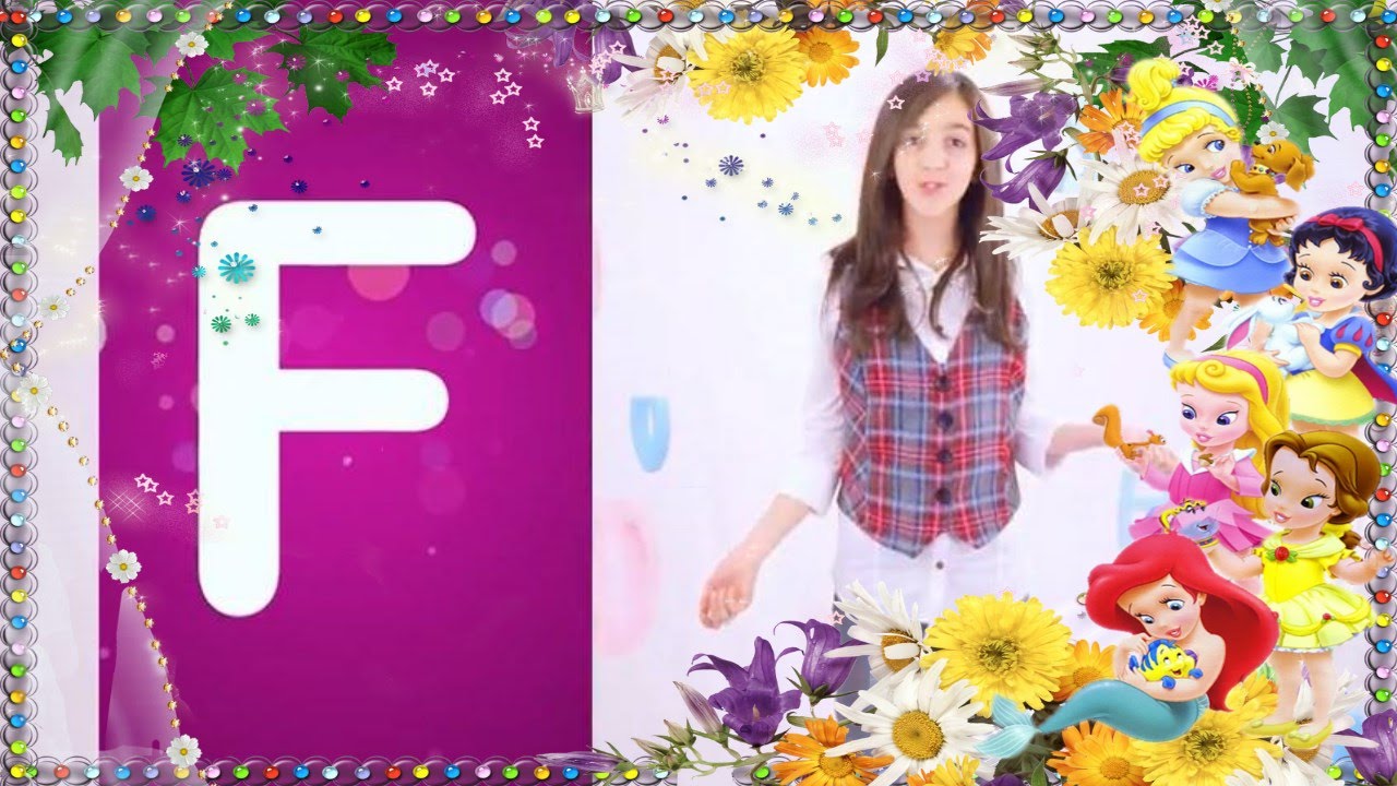 toyor al jannah 2015 طيور الجنة أول حرف في إسمي - YouTube