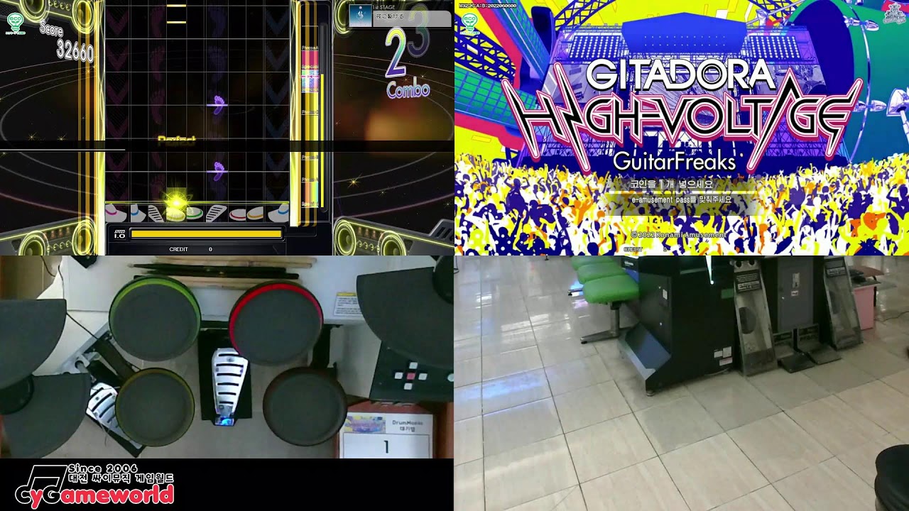 [GITADORA] KR LIVE 싸이뮤직 게임월드(CYGameworld) GITADORA HIGH-VOLTAGE 실시간 방송 - YouTube