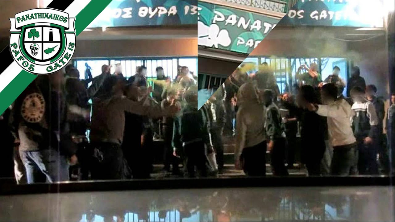 ΠΑΦΟΣ ΘΥΡΑ 13 - PAFOS GATE 13 - YouTube