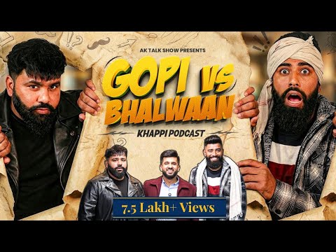 Gopi Shoker ਤੇ Bhalwaan ਨੇ ਇਕ ਦੂਜੇ ਦੀਆਂ ਖਿੱਚੀਆਂ ਲੱਤਾਂ, ਅੱਤ ਕਰਾਈ ਦੋਵਾਂ ਨੇ🤣