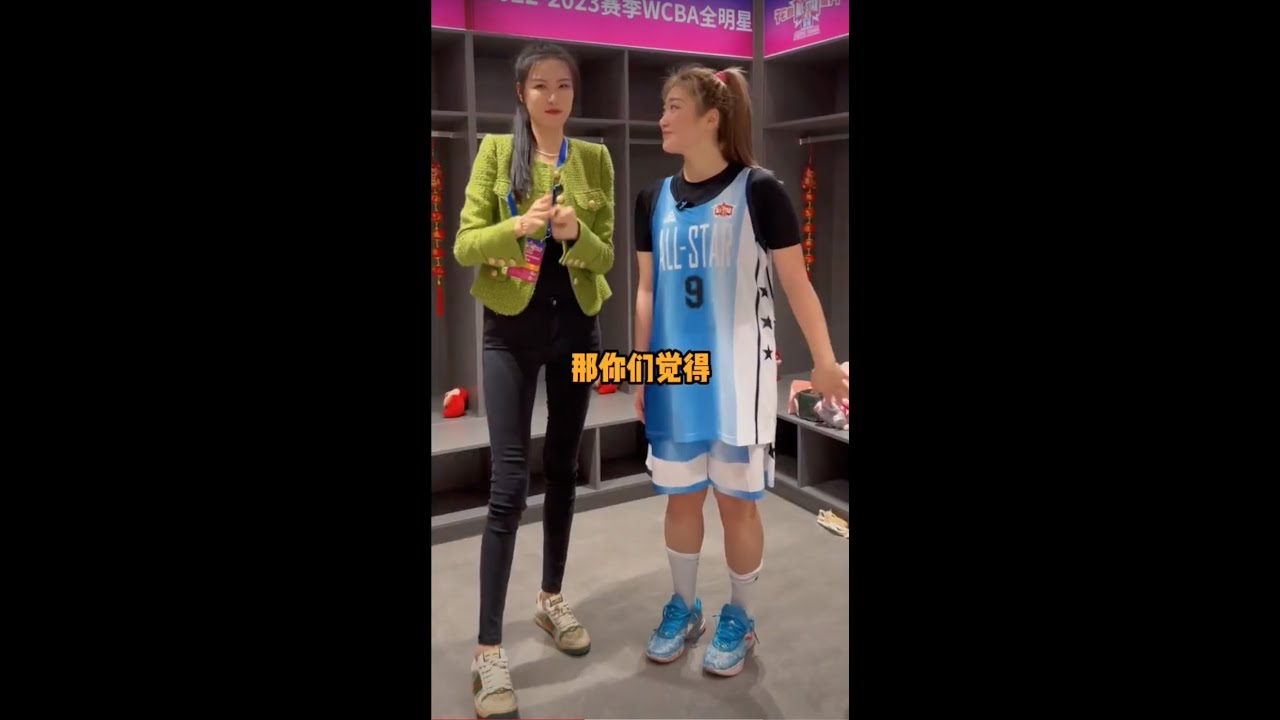 196cm tall lady and her best friend#tall girls compilation 2023 - YouTube
