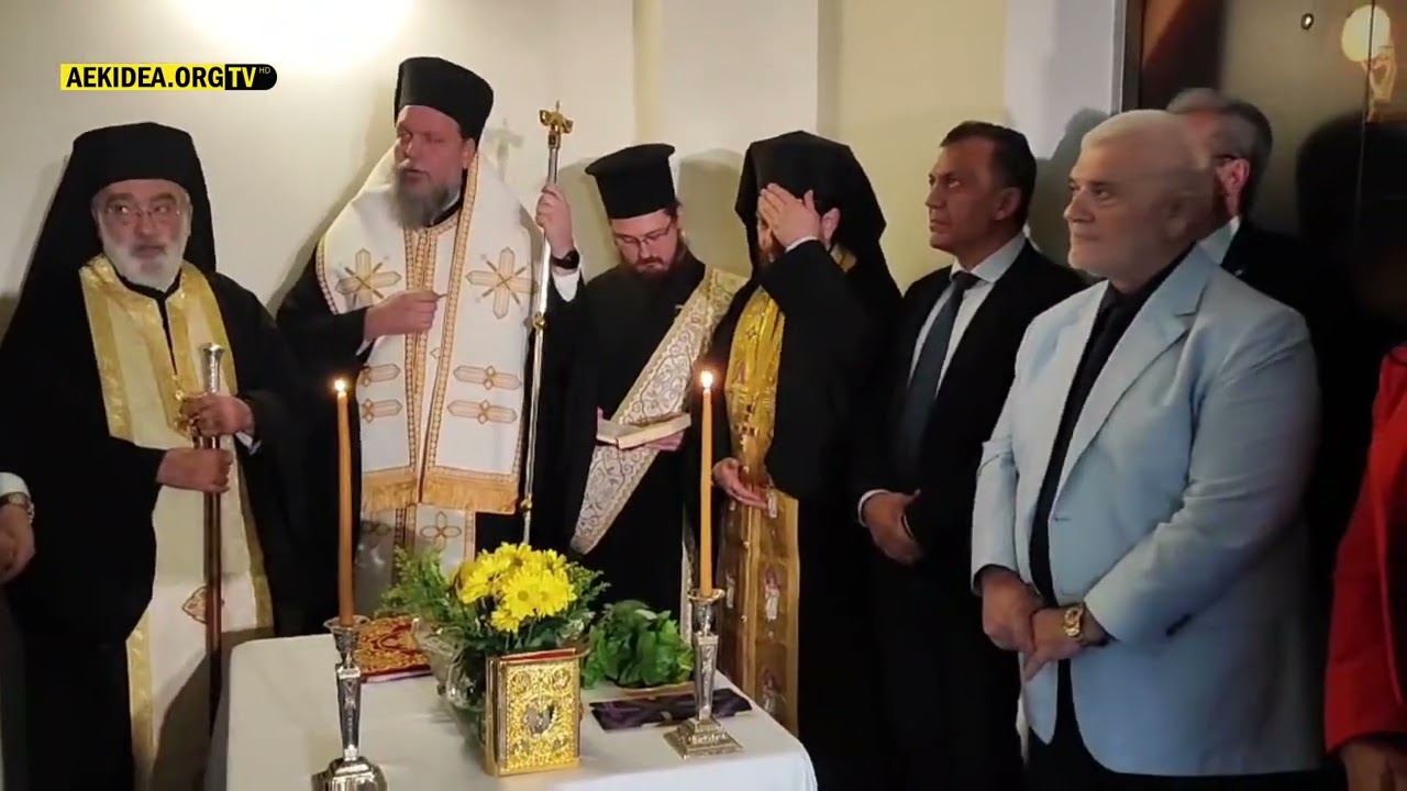 Δεν θα συμμετάσχει η γυναικεία ομάδα Βόλεϊ της ΑΕΚ στο τουρνουά ...