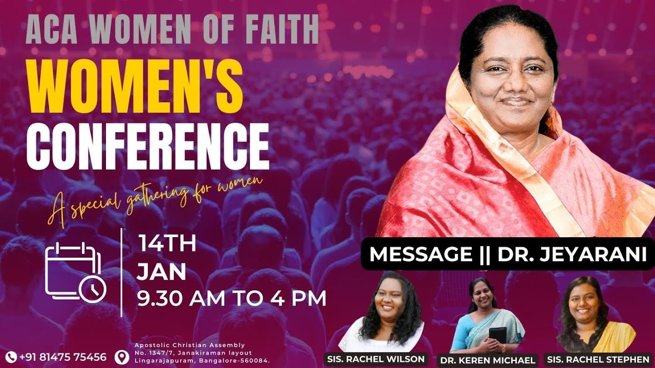 Women's Conference | Session - 2 - YouTube