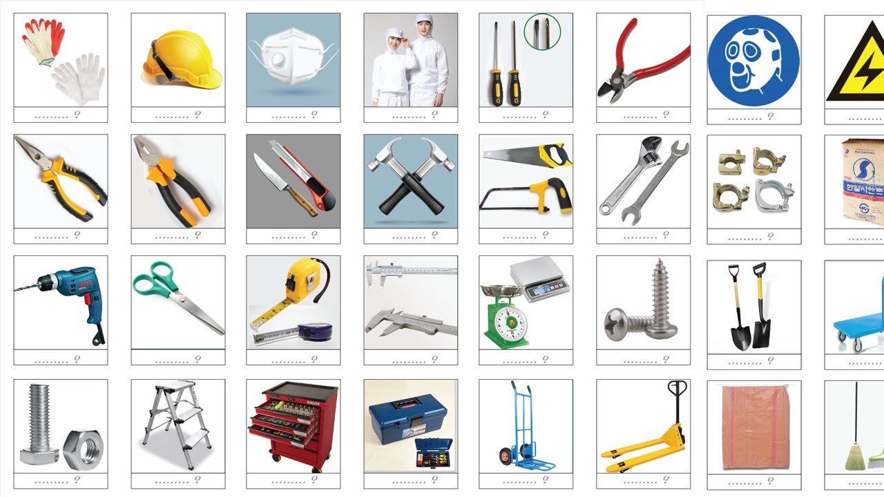 #01 សម្ភារៈ ឬ ឧបករណ៍ ប្រើប្រើក្នុងតេស្តជំនាញ EPS Topik Skills Test ...