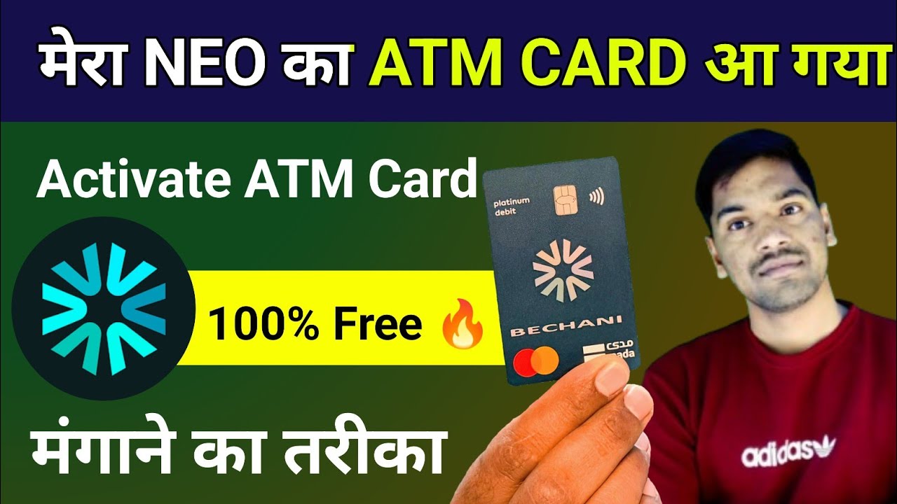 मेरा NEO का ATM CARD आ गया | How to Get Neo Physical Atm Card |How to ...