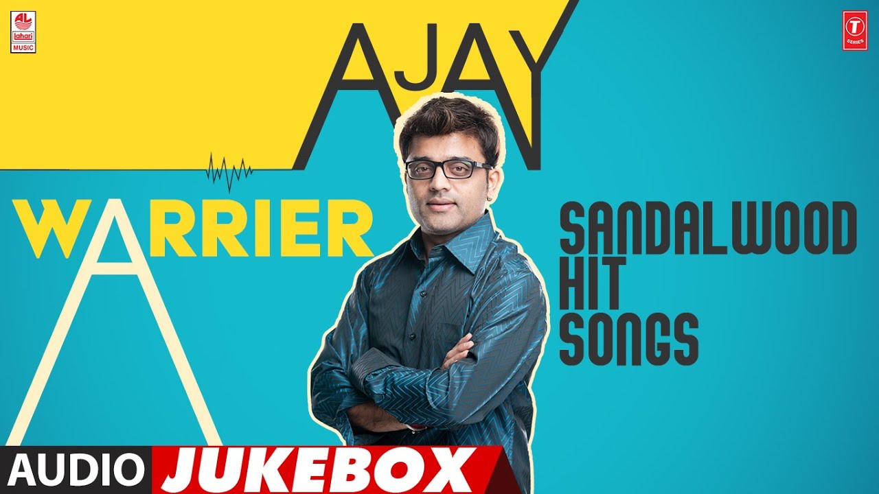 Ajay Warrier Sandalwood Hit Songs Audio Jukebox | Selected Ajay Warrier ...