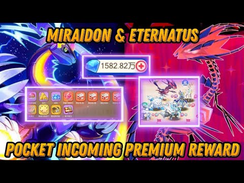 Pocket Incoming Miraidon & Eternatus Version Premium Reward/VIP 18 ...