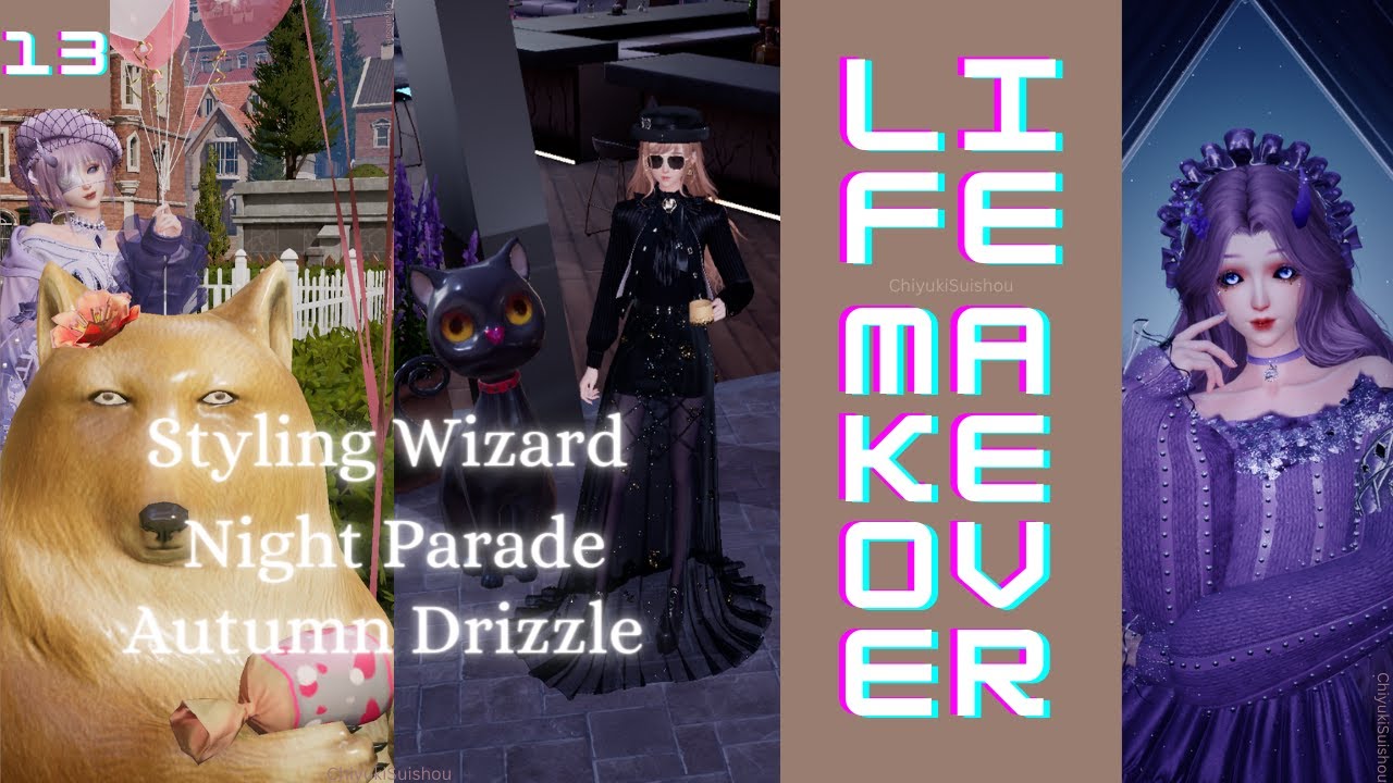 Autumn Drizzle | Life Makeover Game - Styling Wizard Night Parade ...