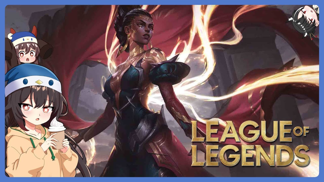 【League Of Legend】 Gatau main apa LOL aja lah ya - YouTube