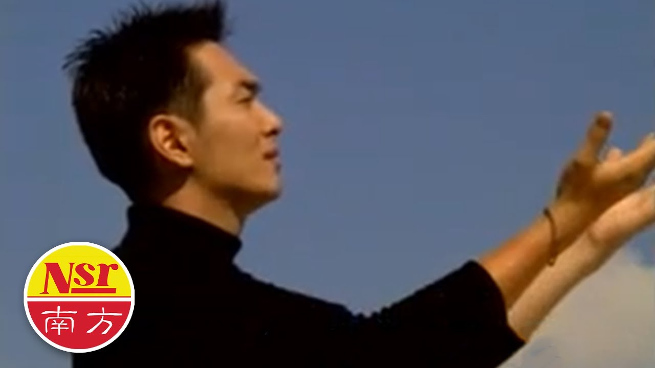 黎胜平Christopher Lay - 非常行音乐创作心曲 【自皈依佛】 - YouTube