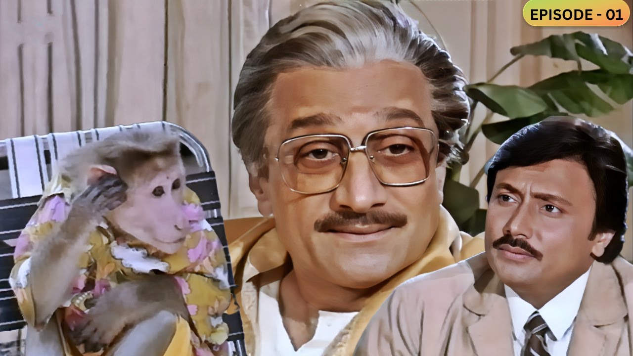 राजा आणि रैंचो - फुल एपिसोड 01 | 90s Best TV Shows | Raja Ani Rancho ...