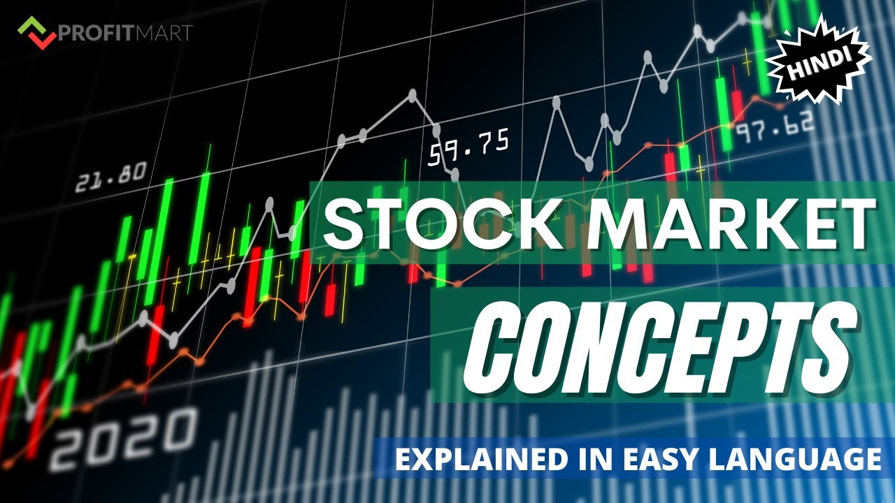 Stock Market Concepts & Guide | Guide to basic stock market concepts ...