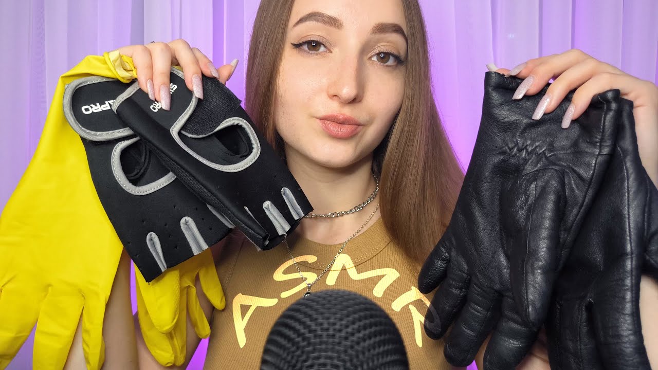 ASMR Leather Gloves | Latex Gloves | Fitness Gloves Sounds | No Talking - YouTube