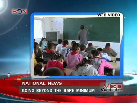 Going beyond the bare minimum - Media Watch - November 01 - BONTV - YouTube