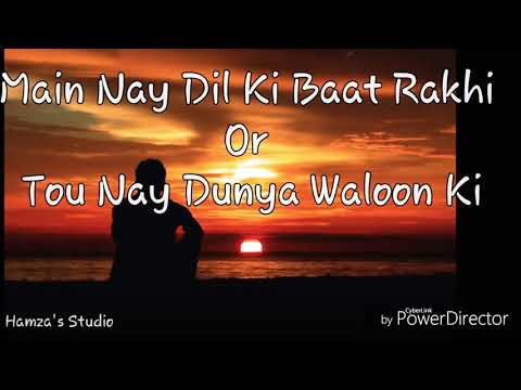 Chahat Mein Kya Duniya Dari Whatsapp Status - Gul Bahar Bano