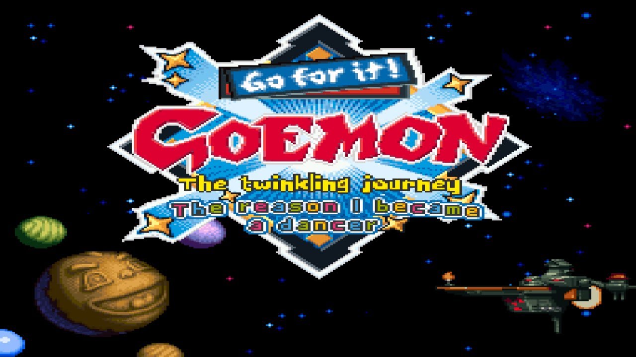 Planet Impact Town - Ganbare Goemon 4: Kirakira Dōchū Soundtrack ...