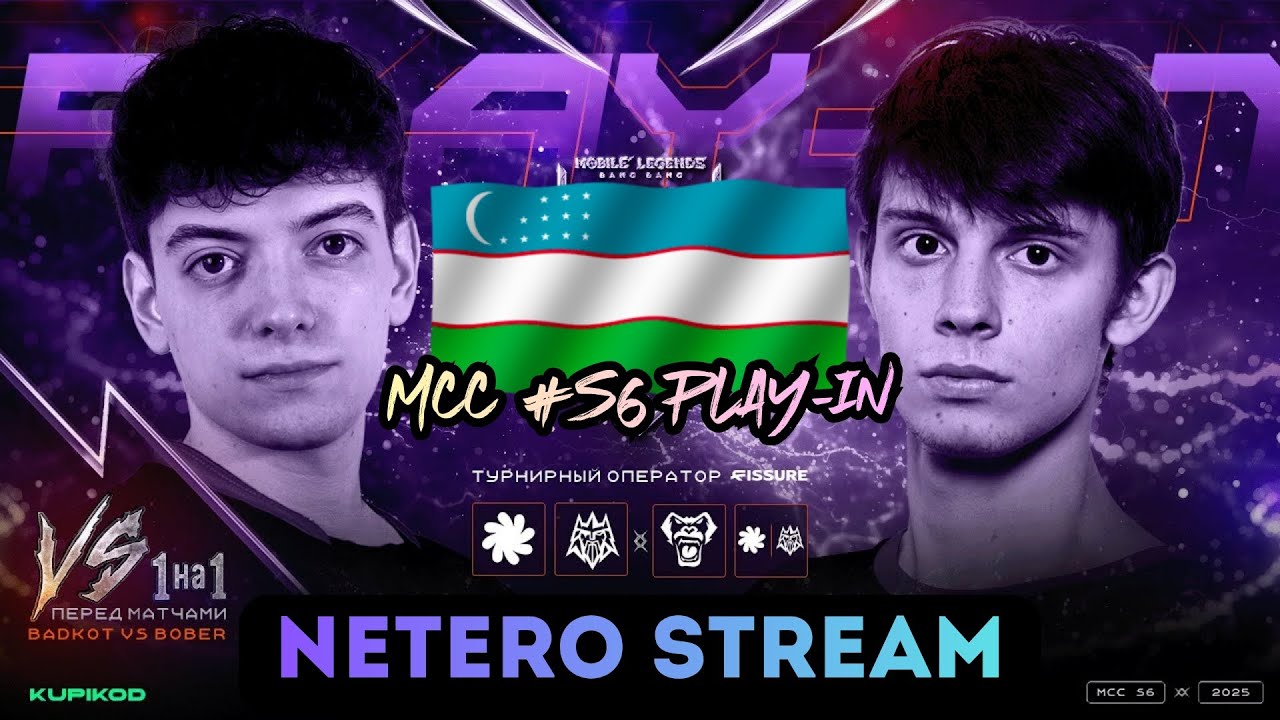 MCC S6 PLAY-IN O'ZBEK TILDIA - YouTube