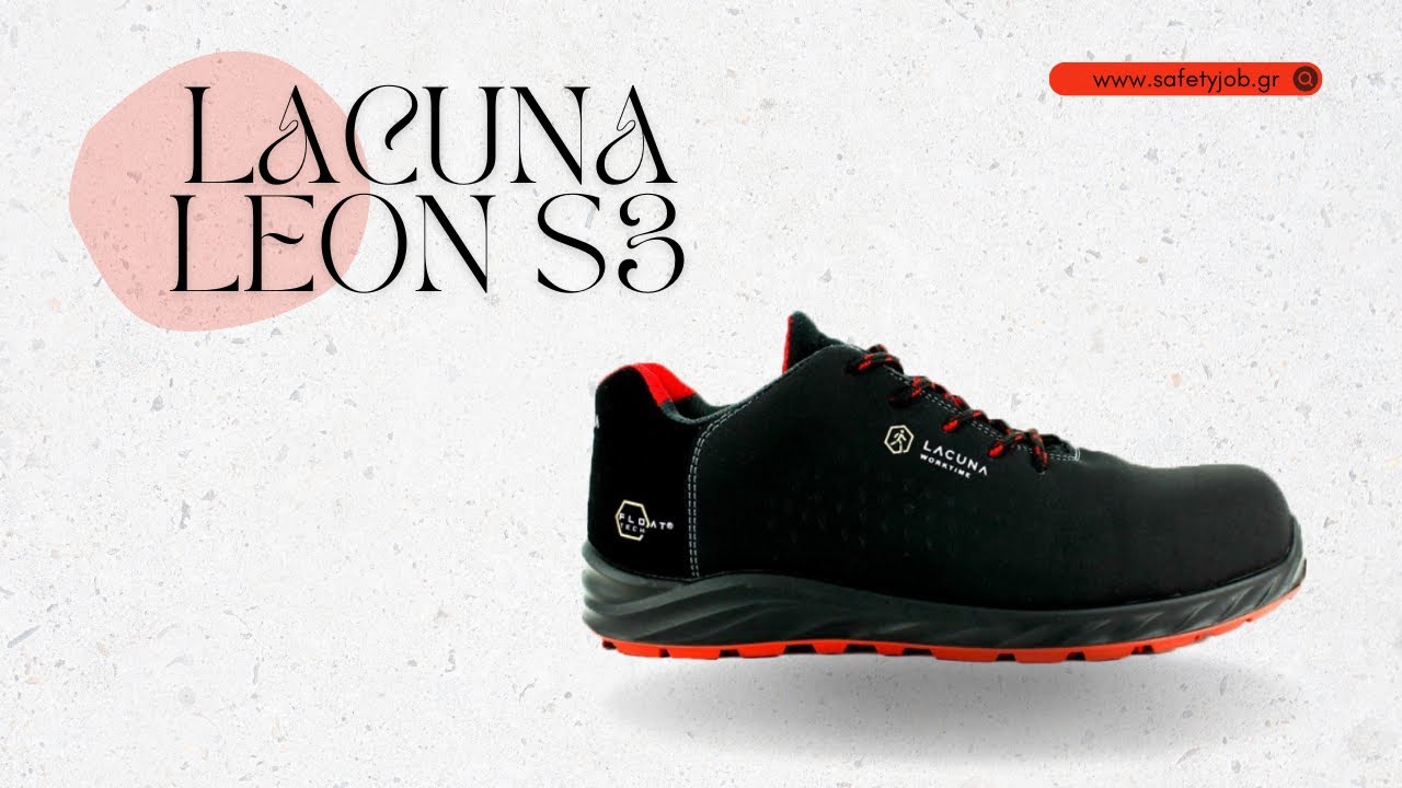 Παπούτσια Ασφαλείας - Lacuna Leon S3 - YouTube