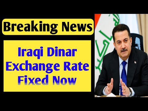 Iraqi dinar exchange rate fixed now / dinar exchange rate today / iraqi ...