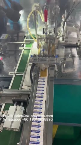 Automatic paper wrapping machine for eraser/eraser paper packing ...