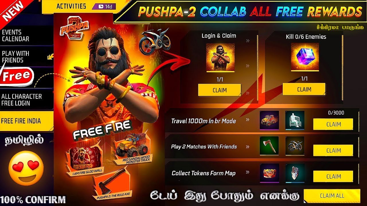 😱Free Pushpa-2 Emote All Free Rewards in Pushpa-2🥳Free Fire Pushpa-2 ...
