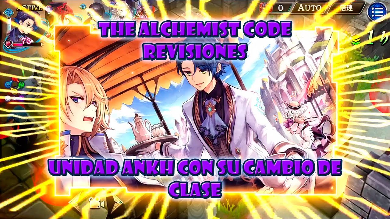 The Alchemist Code Revisiones - Unidad Ankh con su cambio de clase ...