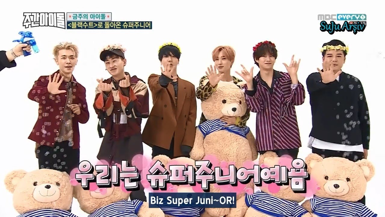 171108 Weekly Idol - Super Junior 1. Bölüm (Türkçe Altyazılı) - YouTube