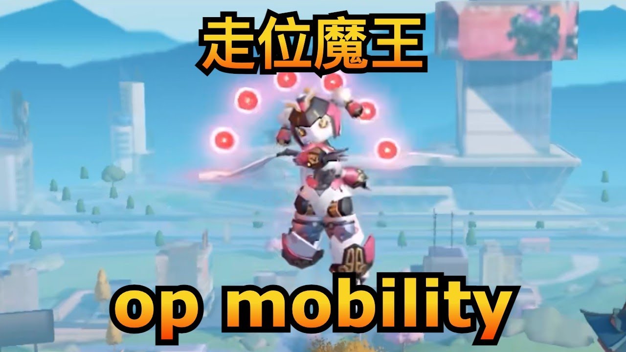 【SMC Montage 精華】Is this my new main? Moon Rabbit TDM Montage 這是我的新main甲 ...