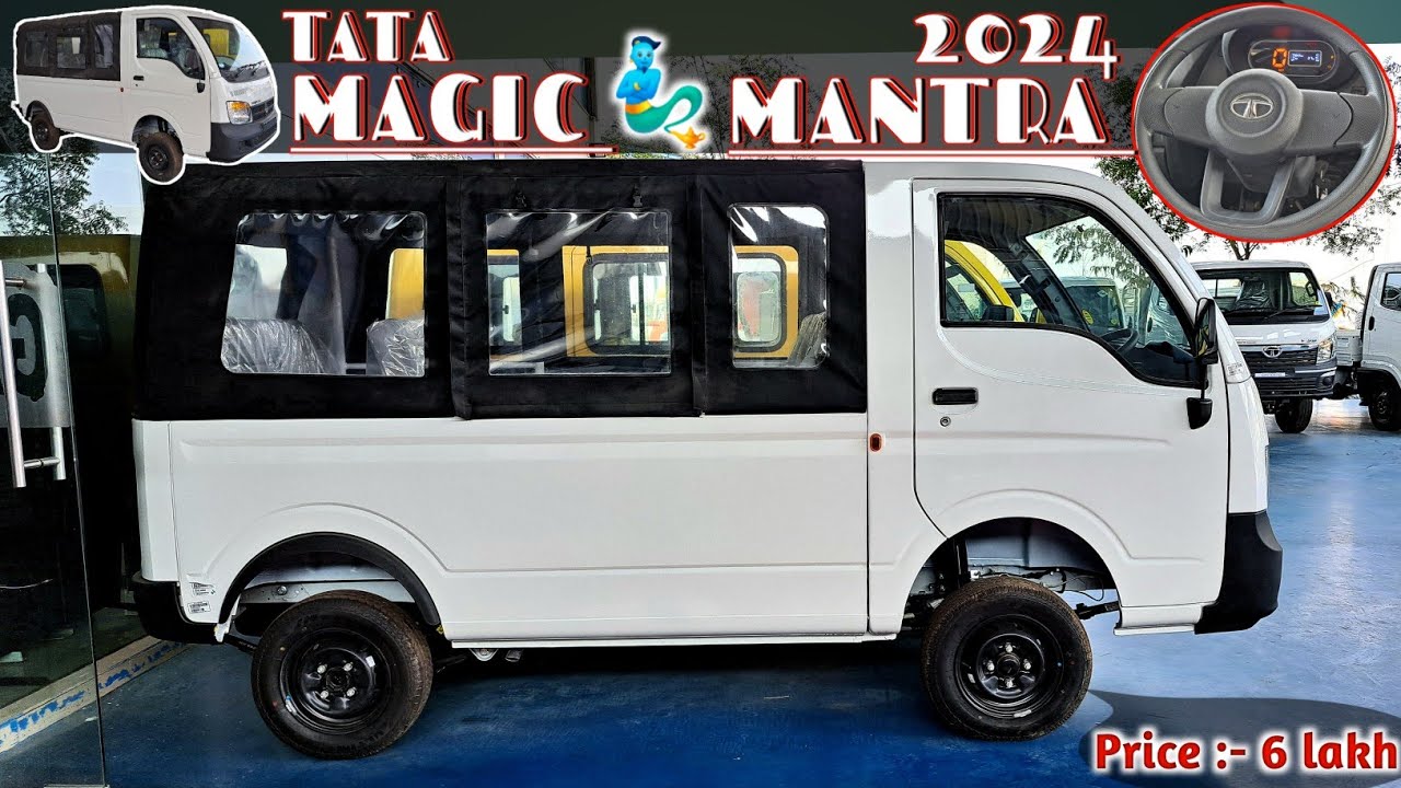 New Tata 🇮🇳 Magic Mantra for 2024 : A New Companion for Your Journey ...