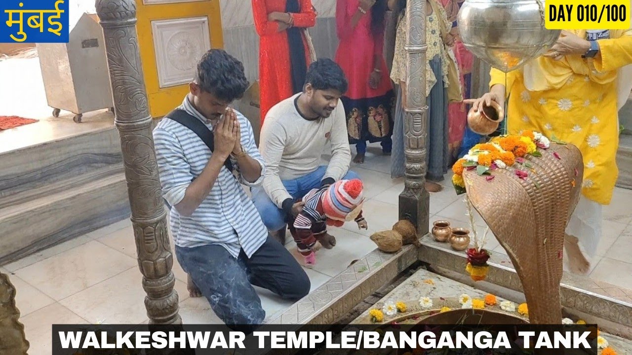 DAY 10 | WALKESHWAR TEMPLE / BANGANGA TANK MUMBAI - YouTube