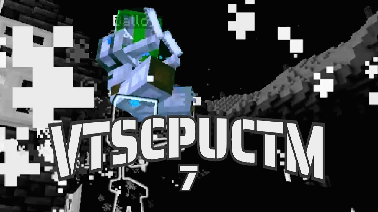 VTSCPUCTM Episode 7 - Terrifalling - YouTube