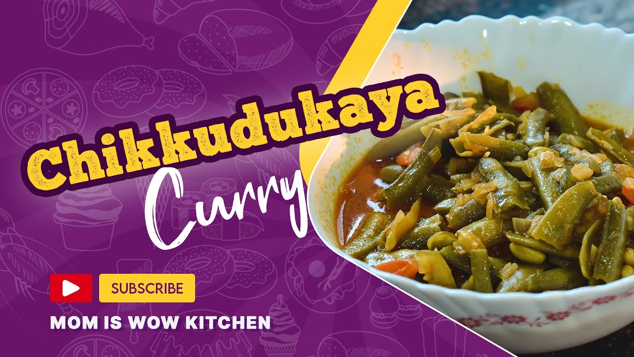 Chikkudukaya Tomato Curry Recipe in Telugu | Broad Beans Tomato Curry ...